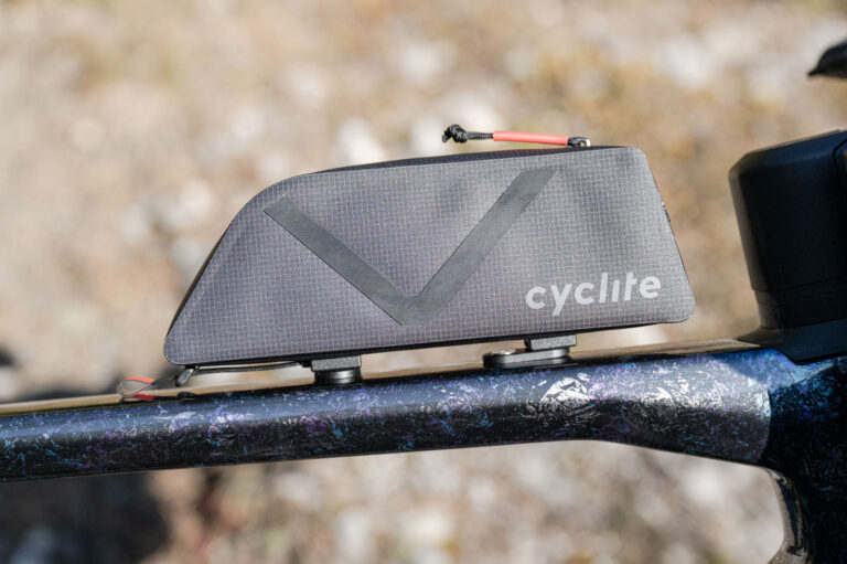 Cyclite Neuheiten und Updates 2026 im Überblick